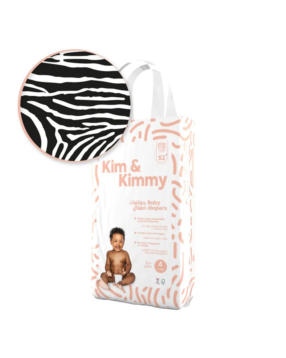 Kim & Kimmy Zebra Taped Diapers-Size 4 (9-14Kg)-With Wetness Indicator ...